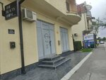 Dermalgam (Rumenački put No:55A, Novi Sad), poliklinikler  Novi Sad'dan
