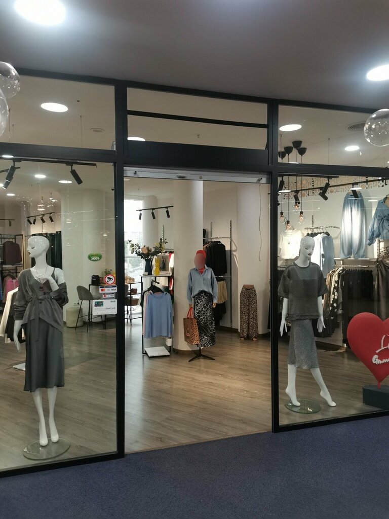 Giyim mağazası Glamour boutique, Kişinev, foto