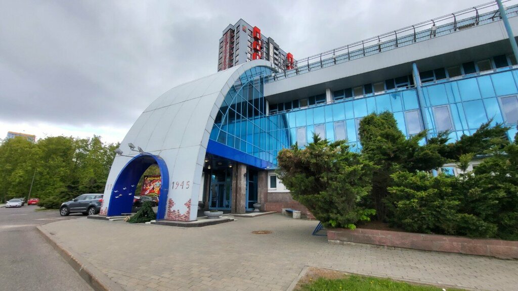 Devlet kurumları ve bakanlıklar Координационный совет Евразия, Minsk, foto