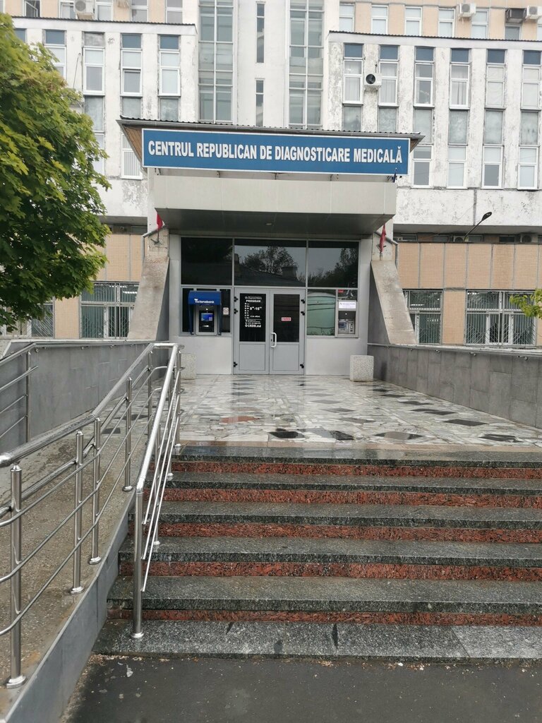 Eczaneler Farmacia, Kişinev, foto