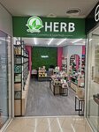Herb (strada Albișoara No:4), besin takviyesi, aktariye  Kişinev'den