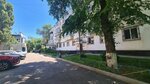 Elc (Almaty shıpajaıy kóshesi No:1), yabancı dil kursları  Almatı'dan