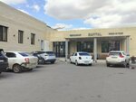 Santal (Táýelsizdik kóshesi No:34), restoran  Kostanay'dan