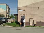Третий кран (No:1/91, Alatau City Administrative District, Zerdeli shaǵyn aýdany), su otomatı  Almatı'dan