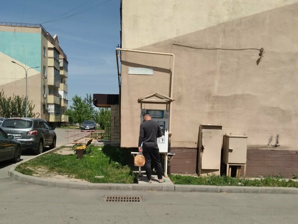 Su otomatı Третий кран, Almatı, foto