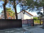 Гостевой дом на Приморской, 24б (Gelendzhik, Primorskaya street, 24Б), guest house  Gelencik'ten