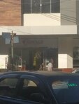 Novally (Santa Cruz de la Sierra, Distrito Municipal 11, Prolongación Quijarro, 439), kuyumcular  Bolivya'dan