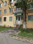 CDEK (ulitsa imeni N.G. Chernyshevskogo No:125), teslimat noktası  Saratov'dan