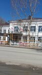 Shkola № 4 im. A. P. Gaydara, Srednyaya, Mkou (Kommunisticheskaya ulitsa No:1), ortaokul  Kizlyar'dan