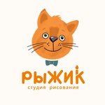 Ryzhik (ulitsa Dmitriyeva No:15), sanat atölyeleri  Omsk'tan