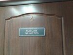 Массаж лица и тела (Stakhanovskaya ulitsa No:16/1), masaj salonları  Kirov'dan