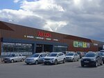 Табак (Gromova Street No:13), tütün, sigara mağazaları  Yaroslavl'dan