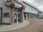 Альфа медика (Krasnoznamenskaya Street No:15А), yönetim ofisi  Volgograd'dan