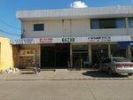 Bazaar (Santa Cruz de la Sierra, Distrito Municipal 10, Subdistrito 108, 26 de Mayo, 115), pazarlar ve çarşılar  Santa‑Krus'tan