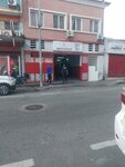 Motortech (Luanda, Rua Francisco das Necessidades Castelo Branco), motosiklet tamiri  Loanda'dan