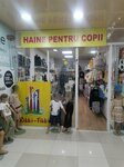 Rikki-Tikki (strada Alexandr Pușkin No:32), çocuk giyim mağazaları  Kişinev'den