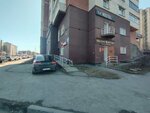 Твое ателье (Kolskiy Avenue No:7), kürk atölyeleri  Murmansk'tan