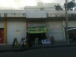 Unnamed Key Workshop (Santa Cruz de la Sierra, Distrito Municipal 1, Subdistrito 60, Calle Friar Francisco Cabot, 19), ayakkabı tamiri  Bolivya'dan