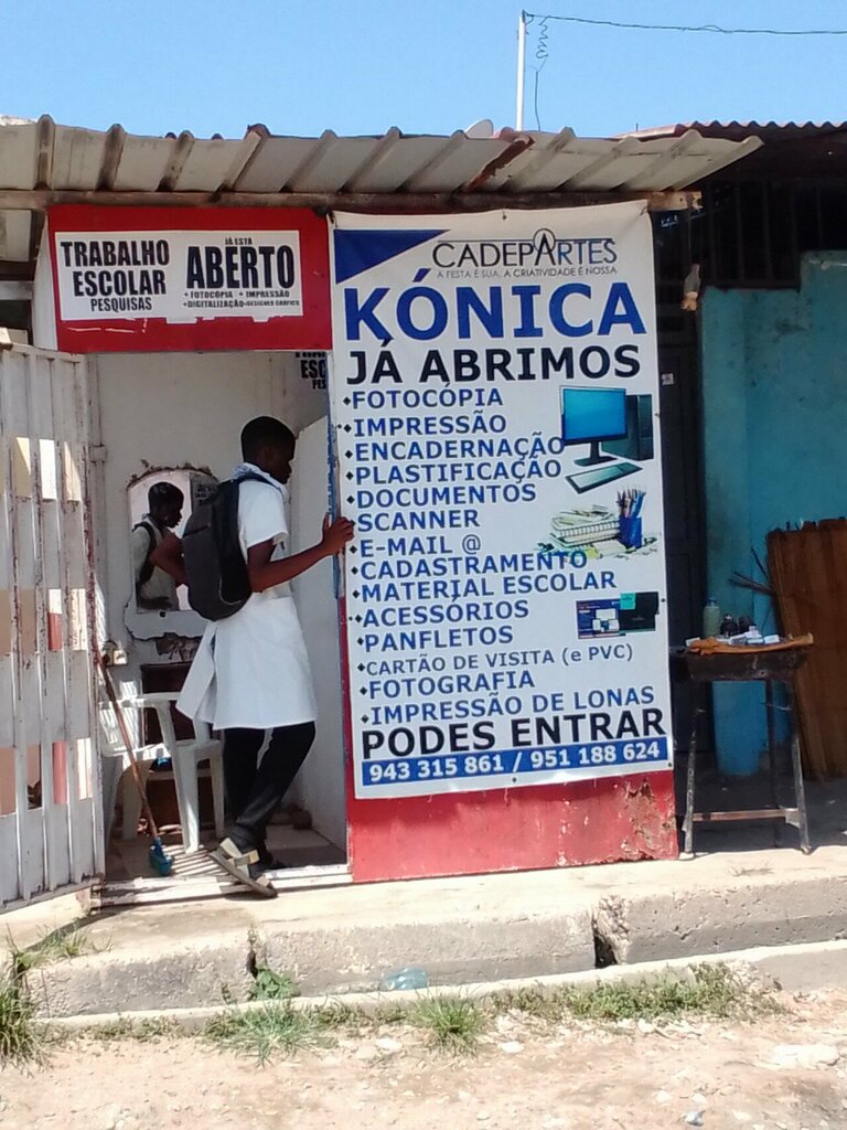 Bilgisayar teknik servisleri Konica, Loanda, foto