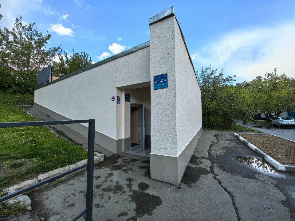 Tuvalet Obshchestvenny tualet, Moskova, foto