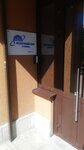 Молочный Мир-Столица (Kuzmy Chornaga Street No:25), toptan süt ürünleri  Minsk'ten