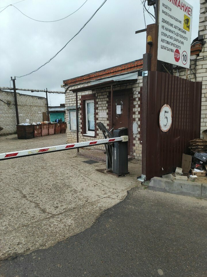 Garajlar Марс, Obninsk, foto