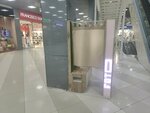 Фотобудкин (Andropova Avenue No:8), fotoğraf kabini  Moskova'dan