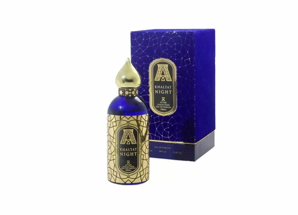 Kozmetik ve parfümeri mağazaları Aziza Perfume, Kamyşin, foto