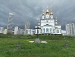 Крест (Sverdlovsk Region, Yekaterinburg, mikrorayon Akademicheskiy, 43-y kvartal), şapel, haç anıtı  Yekaterinburg'dan