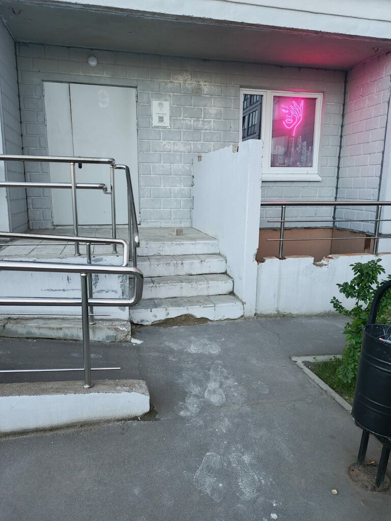 Güzellik salonu Ambre, Zvenigorod, foto