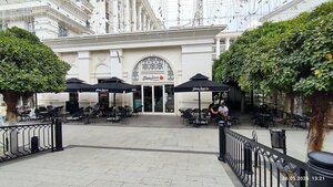Gloria Jeans (Antalya, Serik, Kadriye Mah., Atatürk 3 Cad., 1/11), kahve dükkanları  Serik'ten
