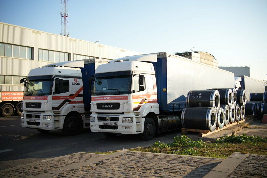 Hadde metal üretim ve satışı Brok-Invest-Servis, Sergiyev Posad, foto