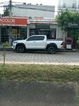 Mónaco Barber Club (Santa Cruz de la Sierra, Avenida Alemana, 3275), berberler  Bolivya'dan