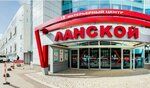 Sharoschka (Studencheskaya Street No:10), taş işleme ekipmanları  Saint‑Petersburg'dan
