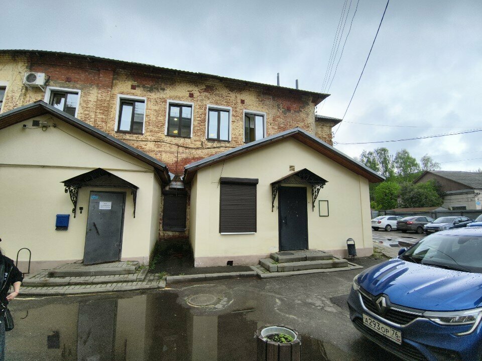 Arıza hizmetleri Экоспас, Yaroslavl, foto