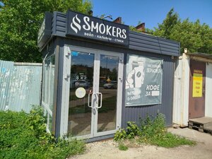 Smokers (Mussa Jalil Avenue No:7/4), elektronik sigara satış noktaları  Naberejniye Çelny'den (Yar Çallı'dan)