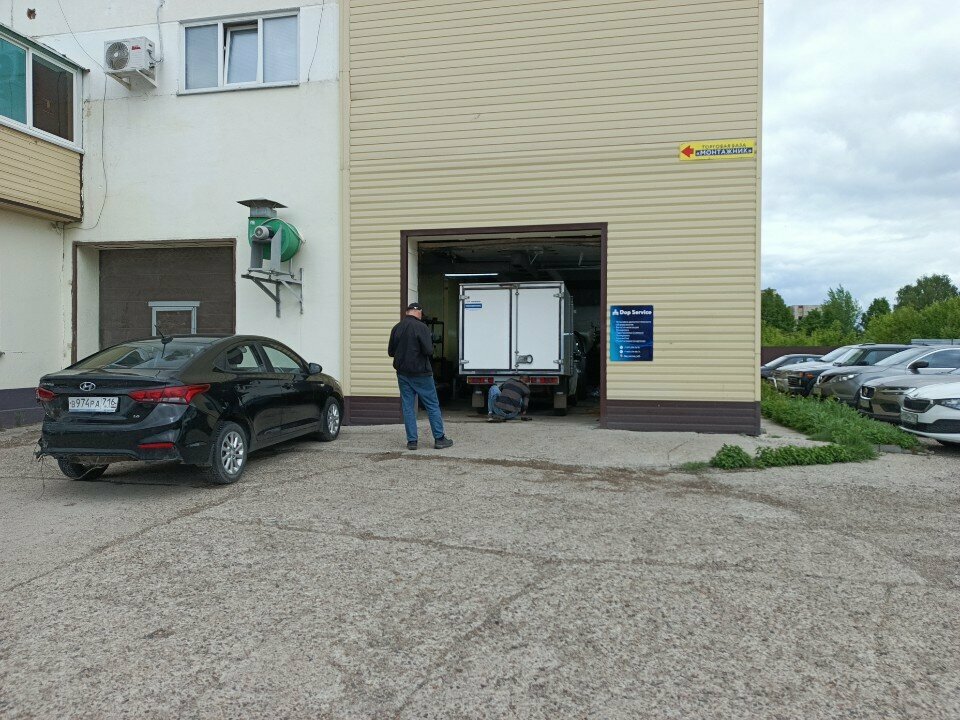 Otomobil servisi Dop Service, Naberejniye Çelny (Yar Çallı), foto