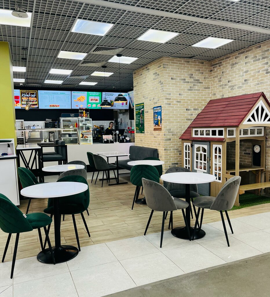 Fast food Subway by WhatSubs, Krasnodar, foto