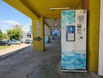 Айсберг (Matye Zalka Street No:12), su otomatı  Cheboksary'den