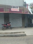 Alquiler (Santa Cruz de la Sierra, Avenida Santa Cruz, 770), konuk evi  Santa‑Krus'tan