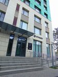 Vitamed (Abdullah Rozybakiev Street No:388Б1), tıp merkezleri ve klinikler  Almatı'dan