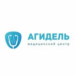 Агидель (Kustarnaya ulitsa No:19, Ufa), diyaliz merkezi  Ufa'dan