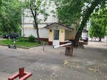 Вэс-октябрьский (Mantulinskaya Street No:20), yönetim ofisi  Moskova'dan