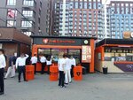 Doner on Satpayev (Vladimir Radostovets Street No:291А/2), fast food  Almatı'dan