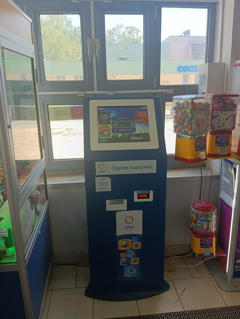 Ödeme terminali Qiwi, Minsk, foto