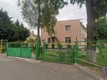 Creşa-grădiniţă № 87 (strada Ion Creangă No:62/2), anaokulları  Kişinev'den
