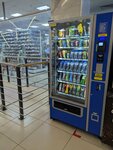 Вендинговый автомат (Mendeleyeva Street No:205А), vendomat  Ufa'dan