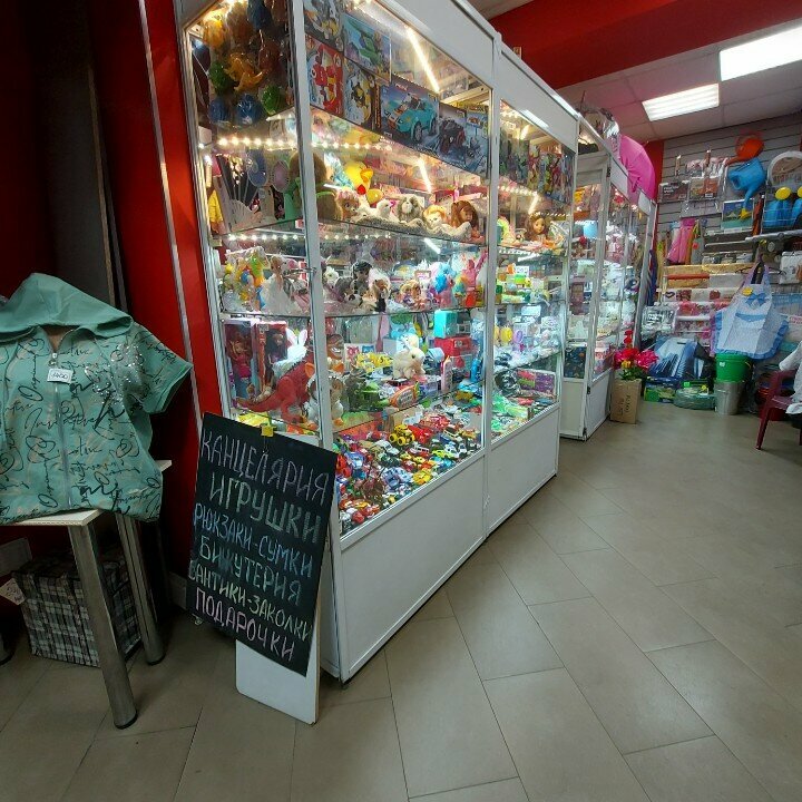 Hediyelik eşya mağazaları 1000 Мелочей, Novokuznetsk, foto