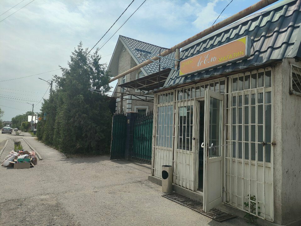 Market Asel, Almatı, foto