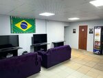 King Room PS4 Club (Karl Marx Street No:9/1), oyun salonları  Karağandı'dan